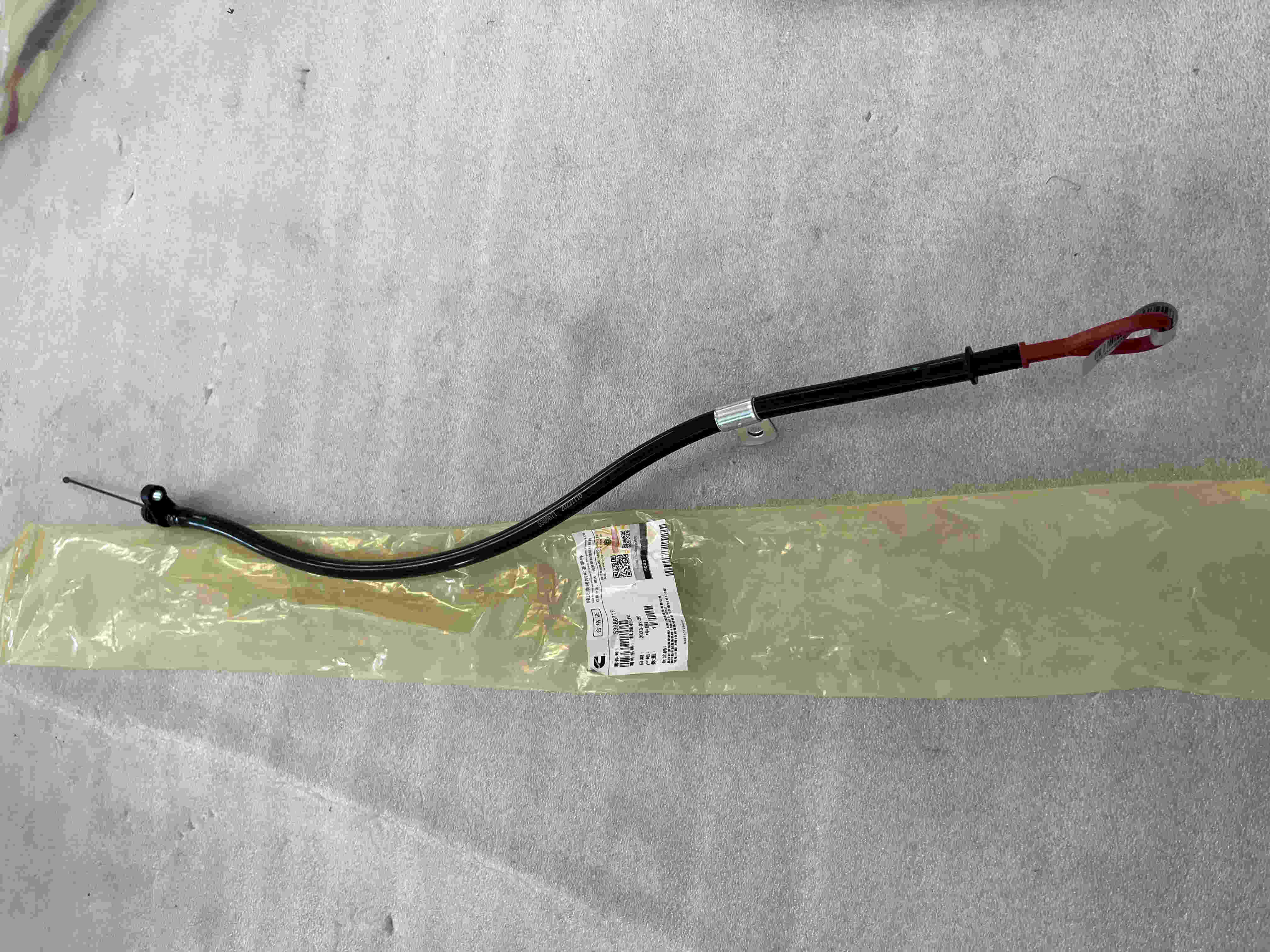 湖北东晟动力科技有限公司