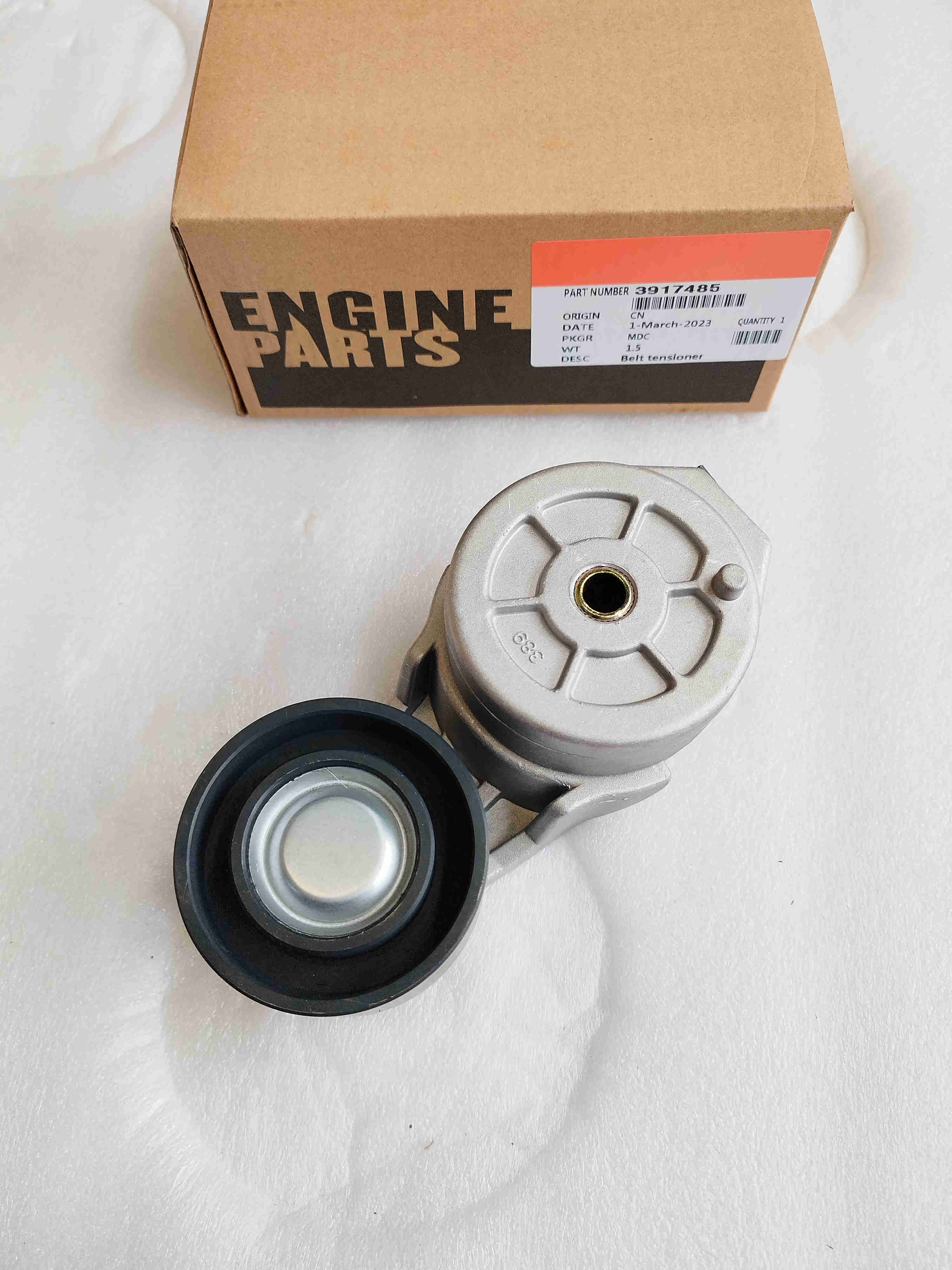 湖北东晟动力科技有限公司