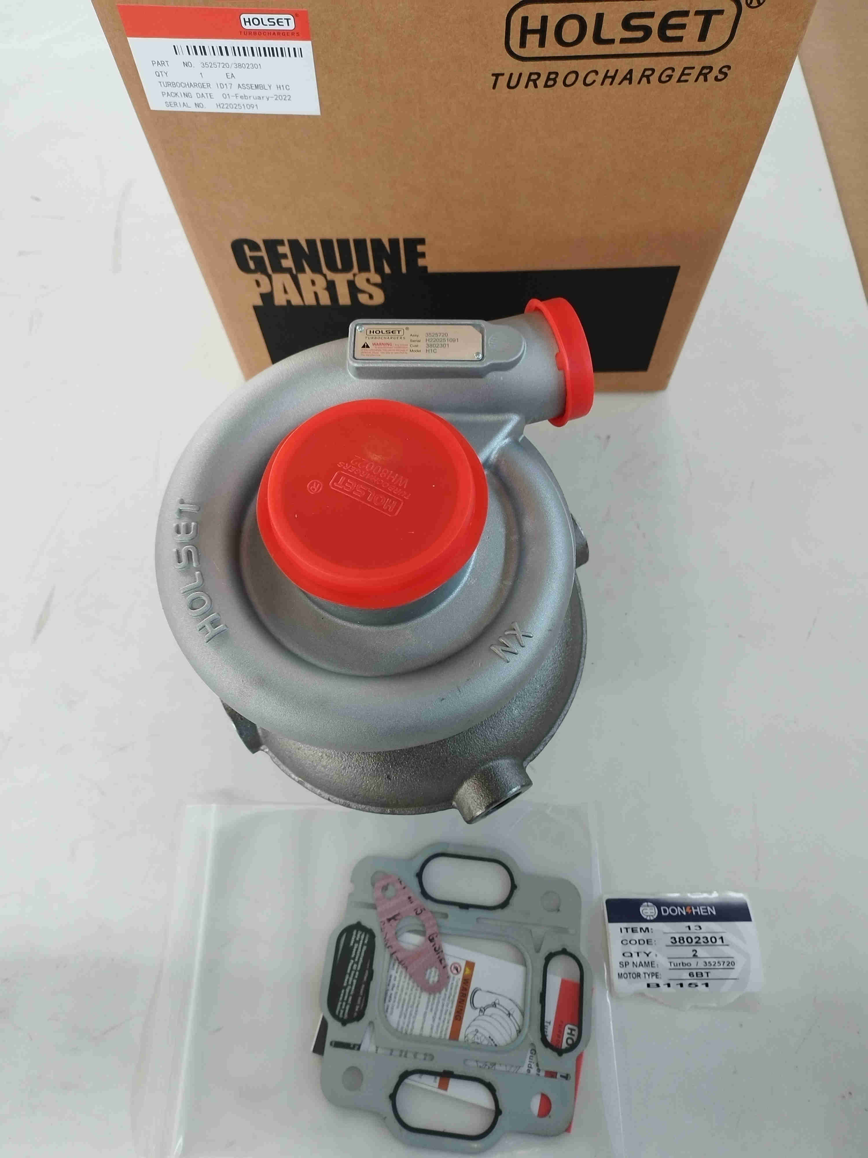 湖北东晟动力科技有限公司