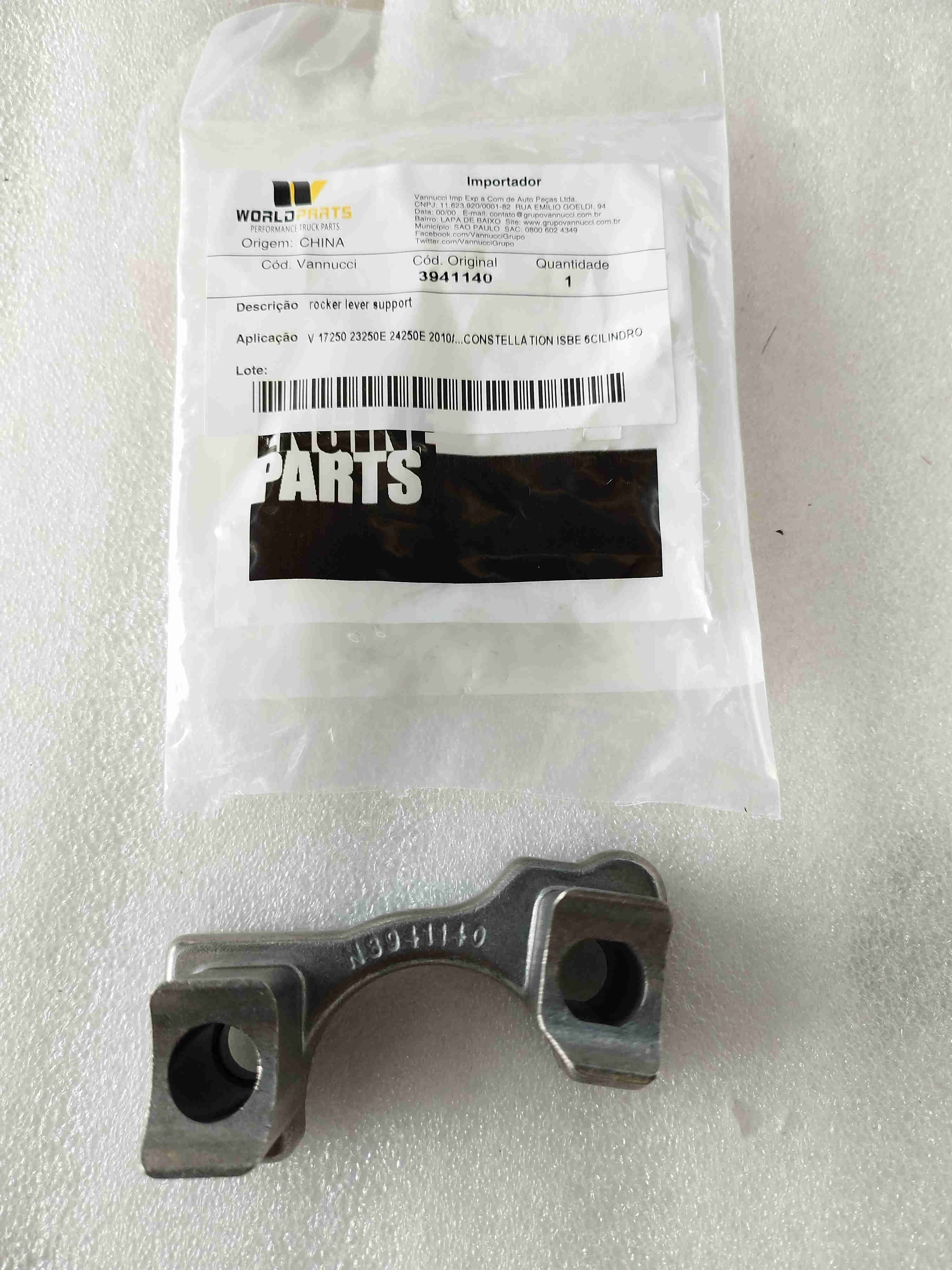 湖北东晟动力科技有限公司